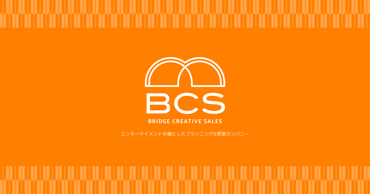 COMPANY | BCS